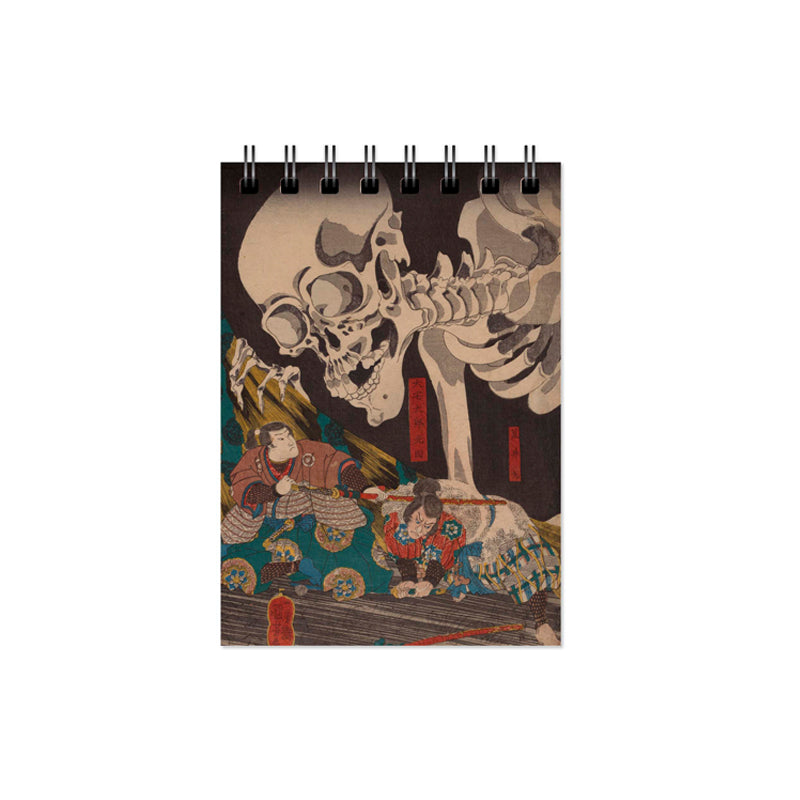In the Ruined Palace at Sōma mini notebook – Nelson-Atkins Museum Store